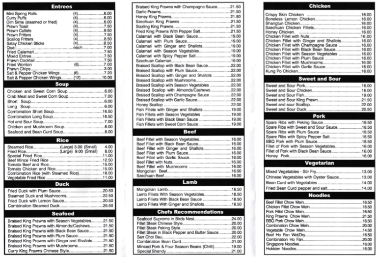 Treasure House Chinese Food | McDowall Shopping Village